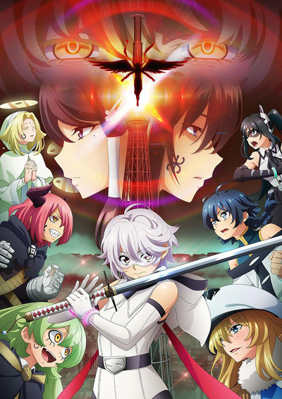 Аниме - Стесняшка [ТВ-2] (Shy (2024))