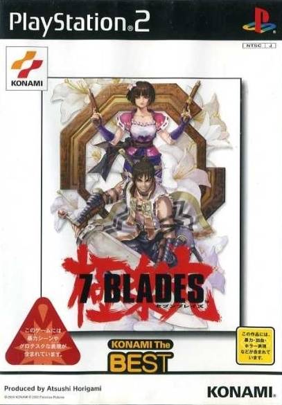 7 Blades - игра для PS2