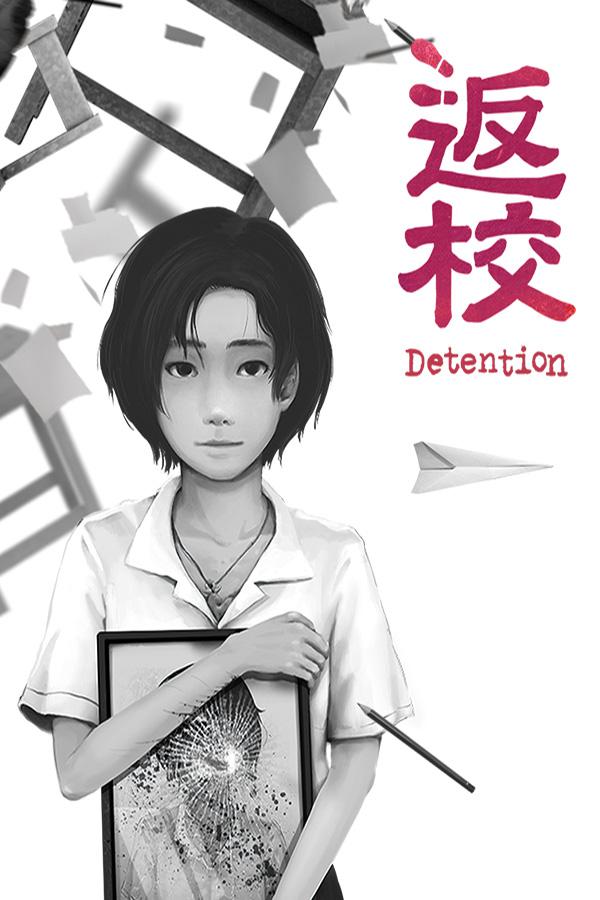 Detention - даты релизов игры и обложки к ним