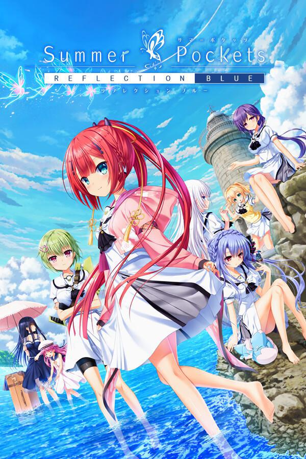 Summer Pockets REFLECTION BLUE - игра для PC