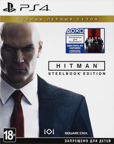 Hitman - игра для PS4