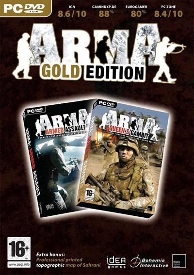 ArmA: Gold Edition - игра для PC
