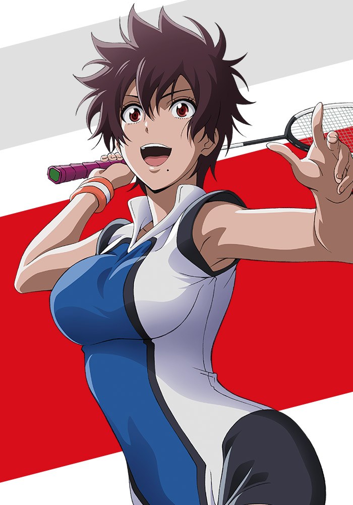 Hanebado store