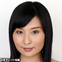 Фотографии: Хигути Тиэко [Higuchi Chieko]