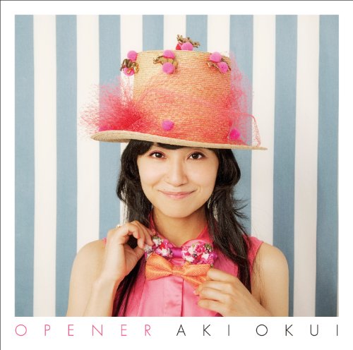 Окуй Аки (Okui Aki)