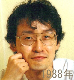 Ивааки Хитоси (Iwaaki Hitoshi)