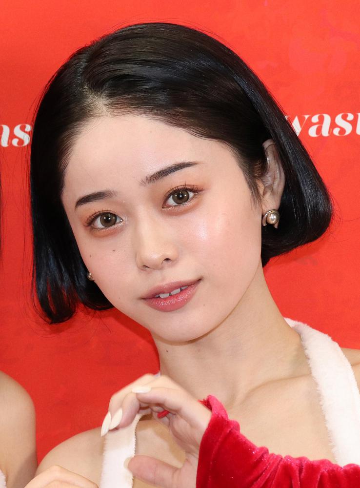 Минамо (MINAMO)